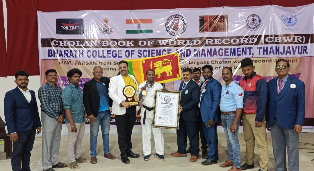 CHOLAN BOOK OF WORLD RECORDS