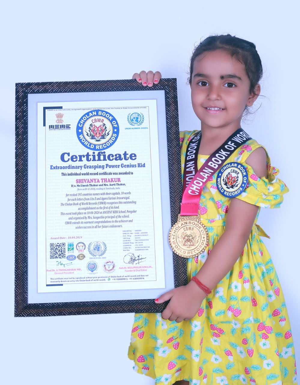 CHOLAN BOOK OF WORLD RECORDS