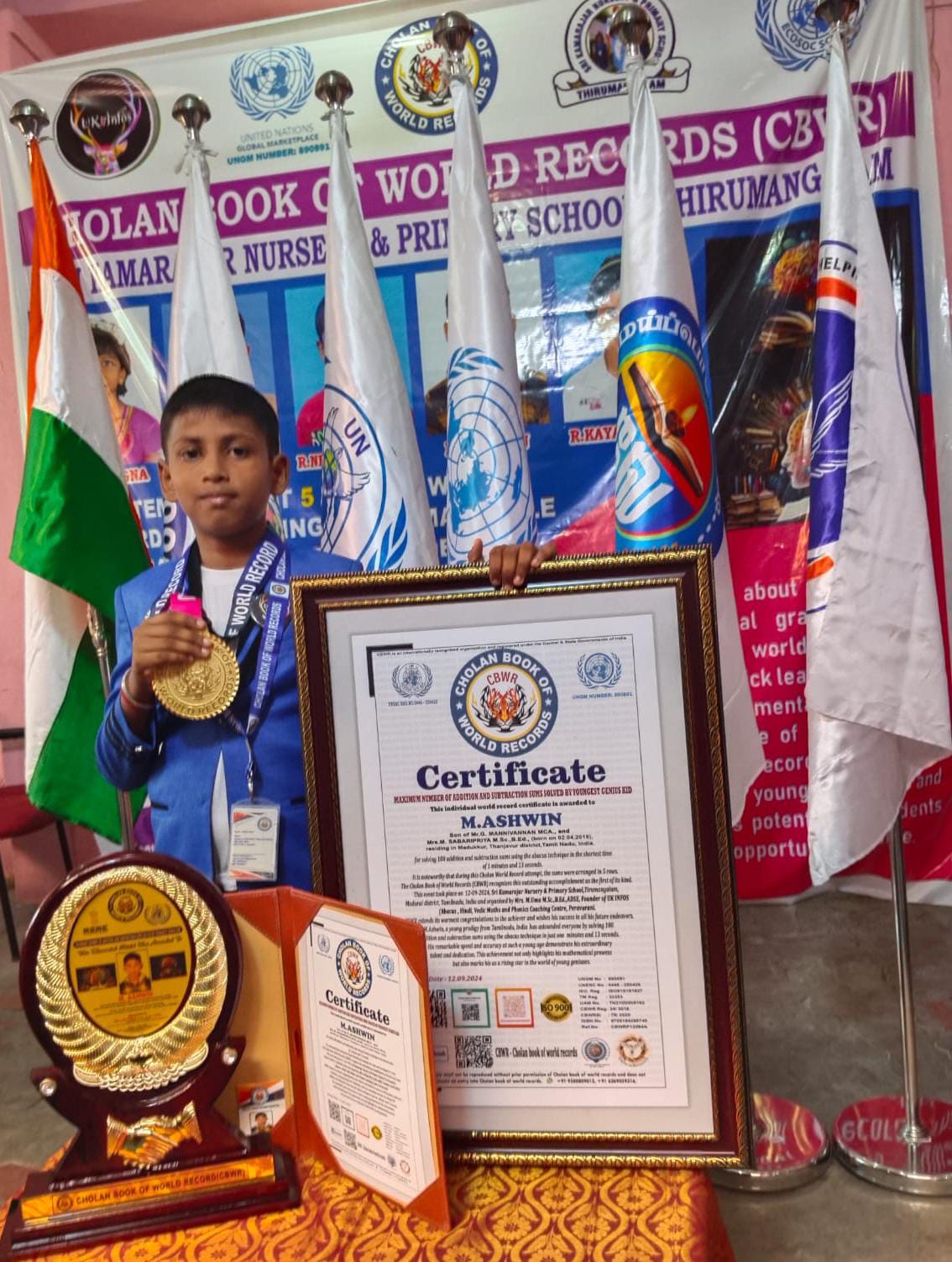 CHOLAN BOOK OF WORLD RECORDS